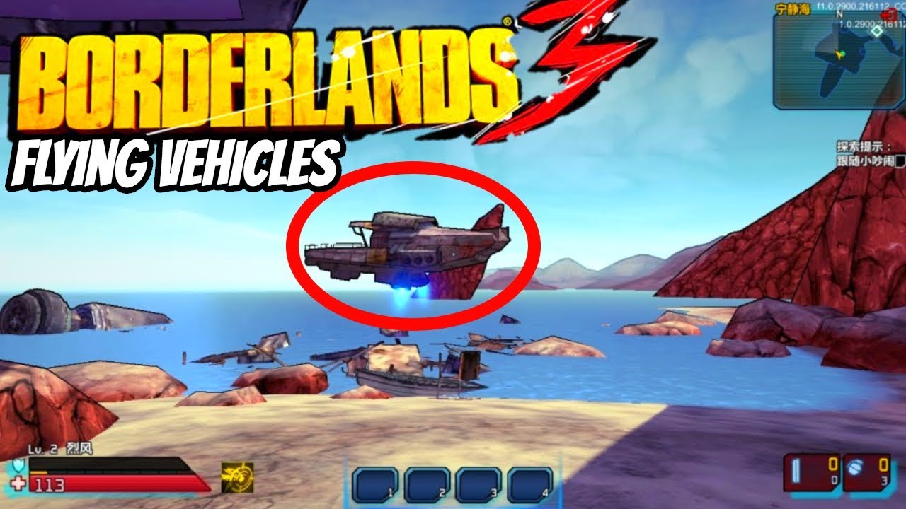 Will Flying Vehicles be in Borderlands 3? - YouTube