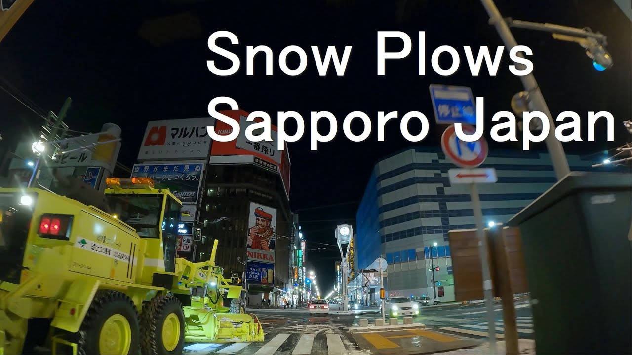 Sapporo Snow Plows - japan 4K - YouTube