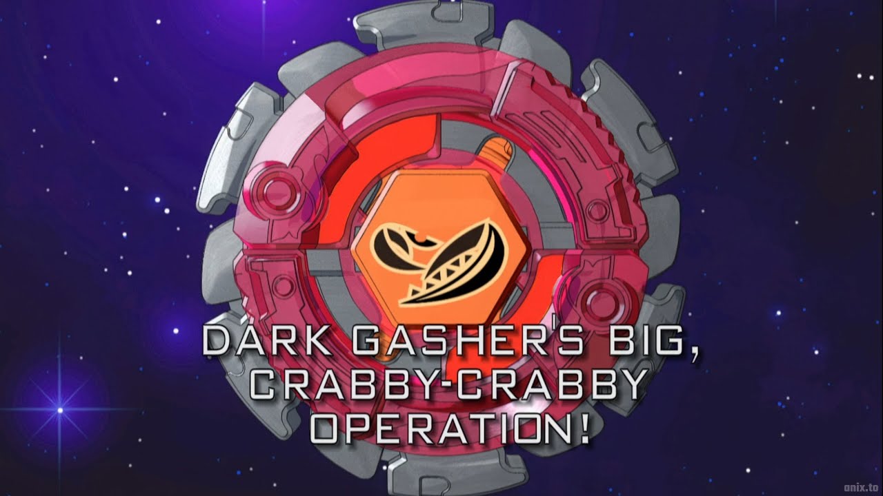 Beyblade Metal Fusion Remaster - (3 season, 1 series ) - Dark Gasher's ...