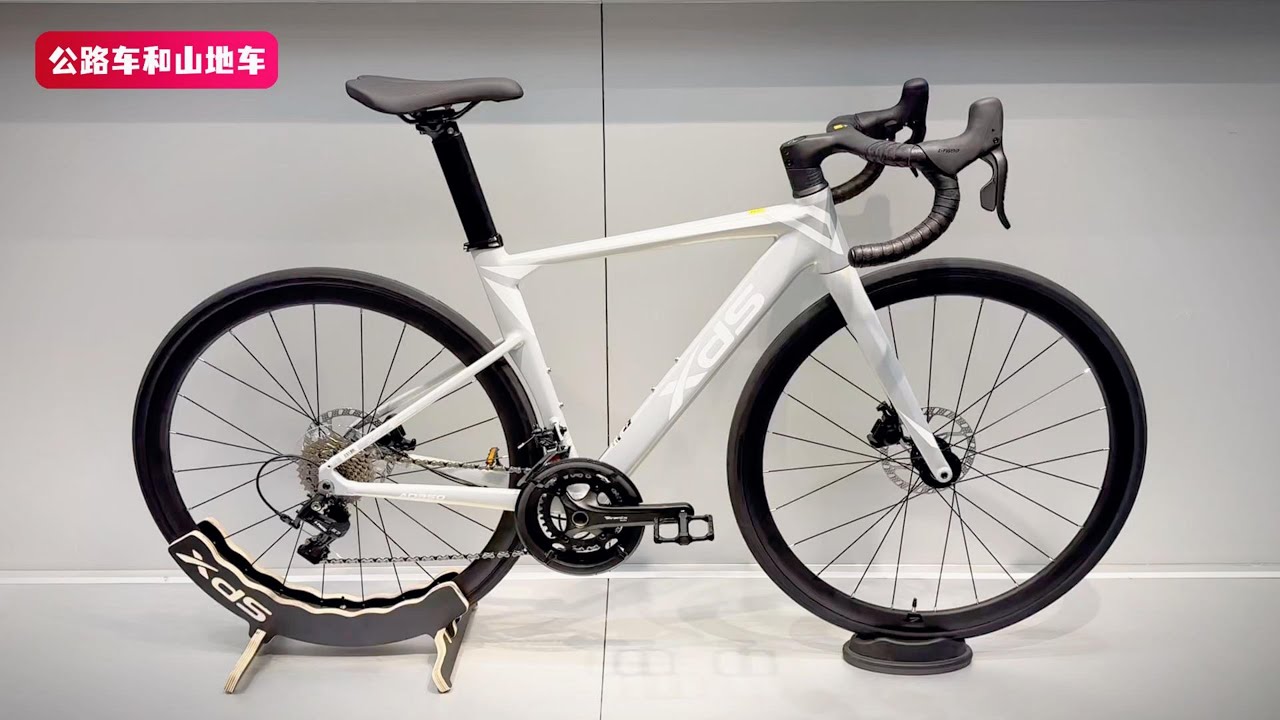 2024 xds ad350 roadbike review - YouTube