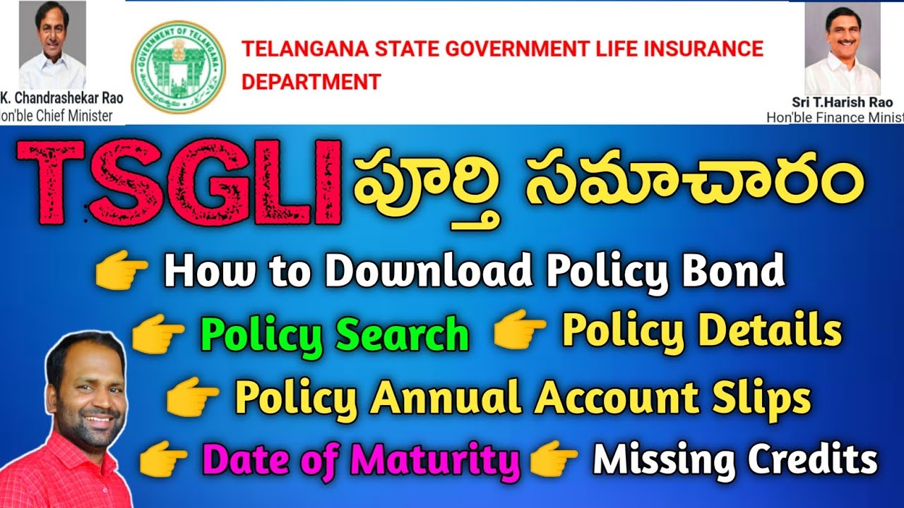 TSGLI (Telangana State Government Life Insurance) Complete Details ...