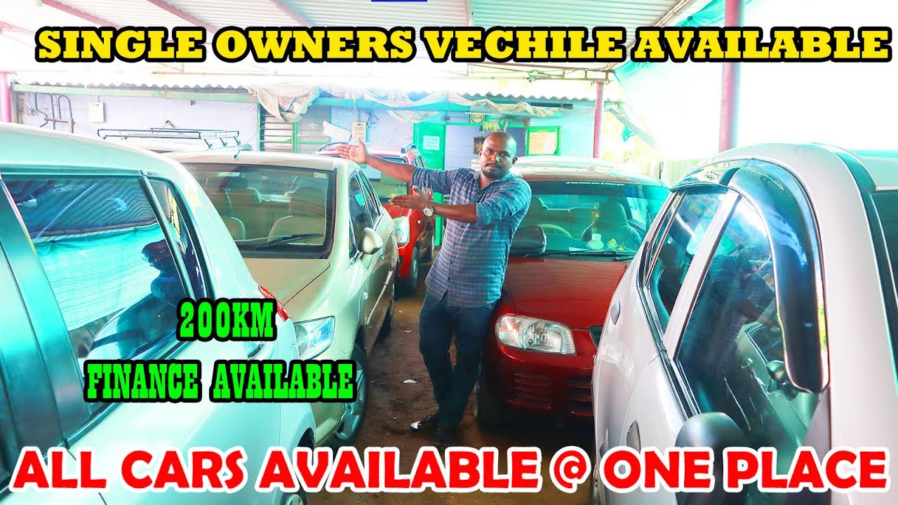 Single Owner Vechile Avalable | Used Cars sales And Buy | Erode Used ...