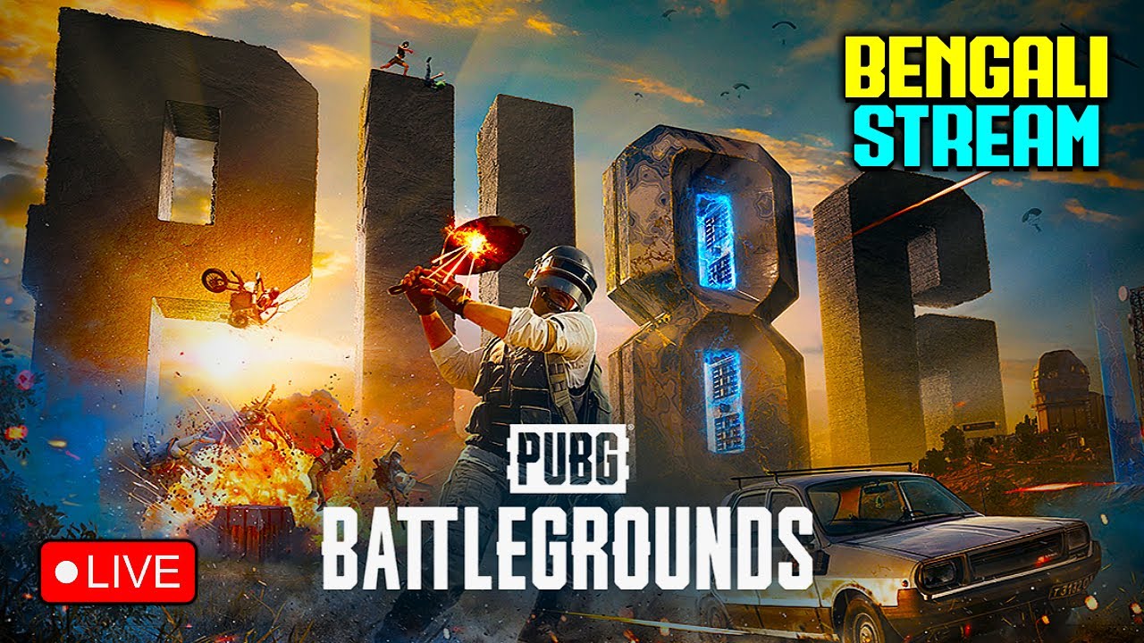 PUBG 8th Anniversary - Bengali Gameplay - YouTube