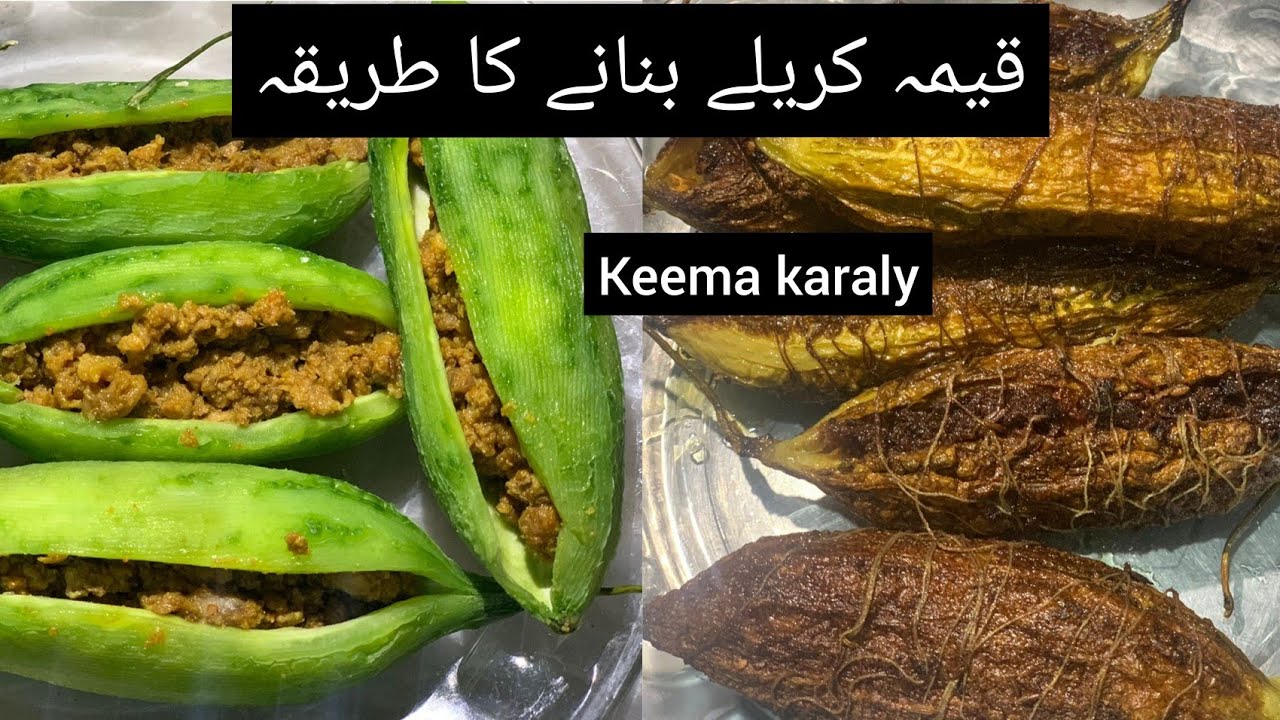 how to make keema karaly || stuffed keema karaly by cooking and ...