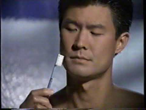 1997 Oral B Toothbrush TV Commercial - YouTube