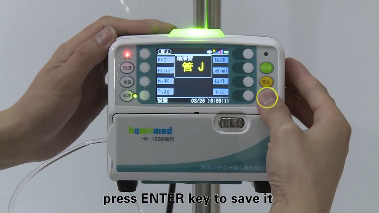 Infusion Pump HK-100 II Hawkmed from AMTC - YouTube
