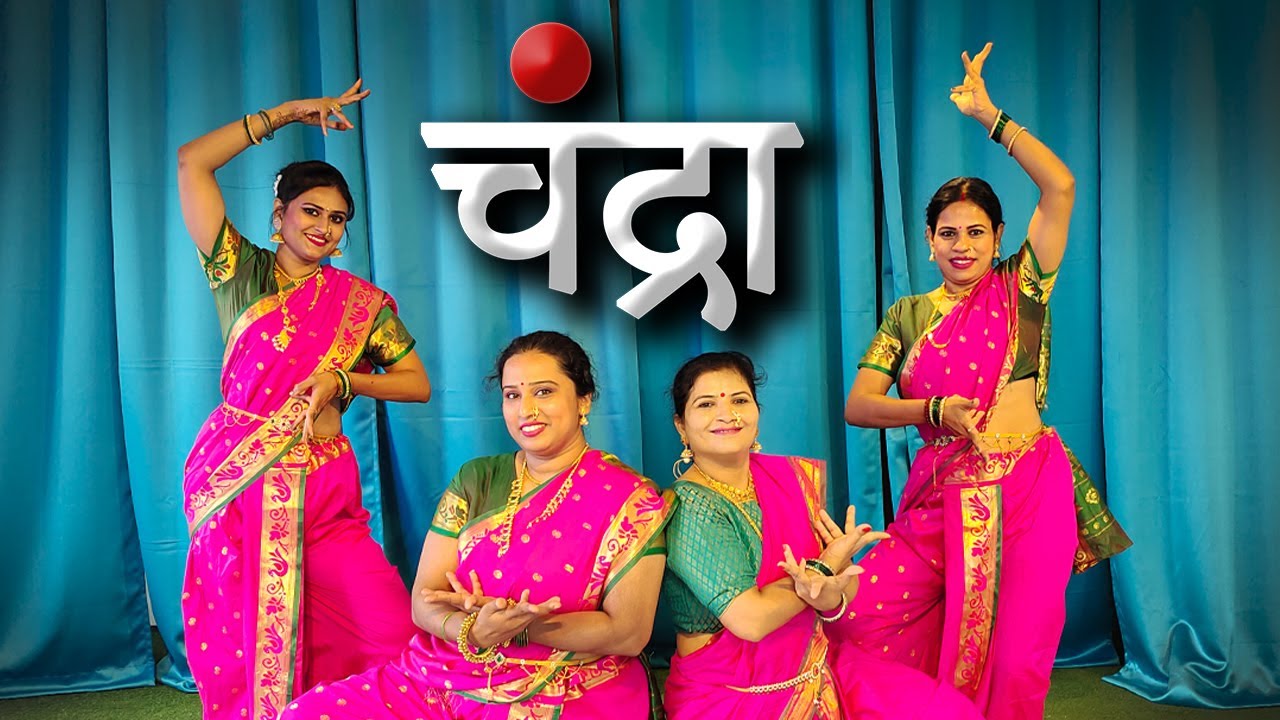 Chandra Song I Lavani Dance Performance I Choreography by Yuga - YouTube