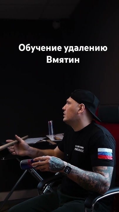 Обучение Pdr УДАЛЕНИЕ ВМЯТИН Pdr обучениеpdr питер санктпетербург