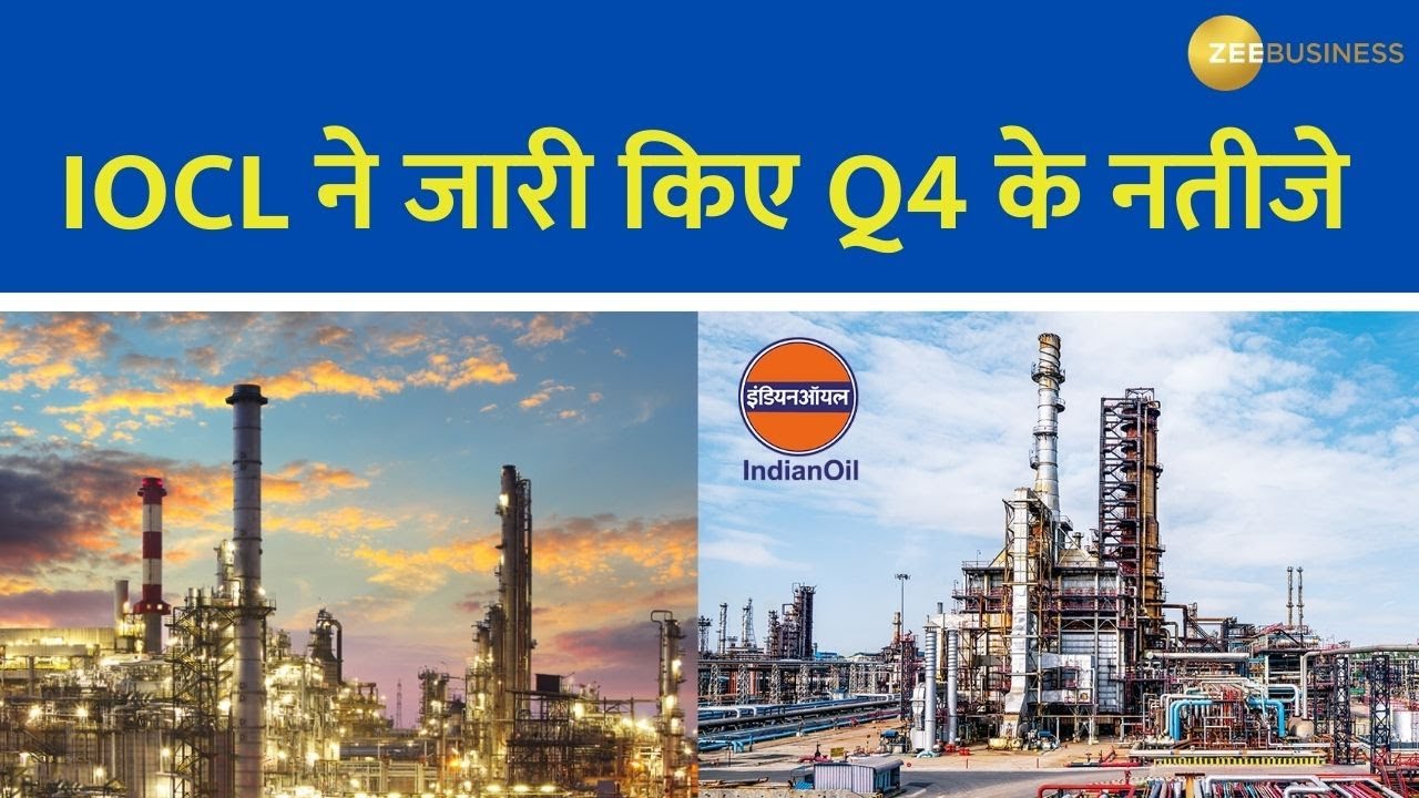 IOCL Q4 Results Out | Exclusive Interview with CMD Arvindar Singh ...