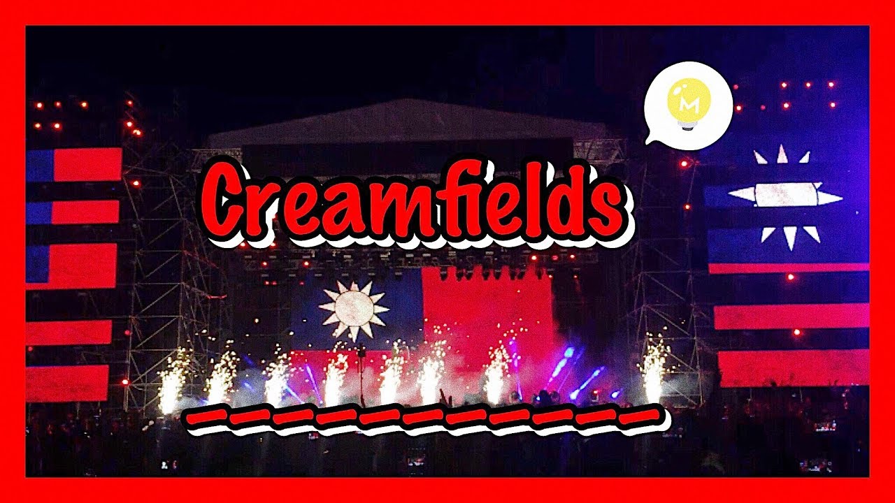Creamfields Taiwan Vlog #5 W&W小心得分享之海量KSHMR【 It’s Austin musicland ...