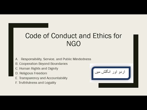 Code of conduct and Ethics for NGOs in Urdu with Example - YouTube
