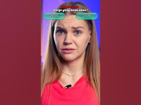⚠️ «Игра в пальчики» 3 серия😱 - YouTube