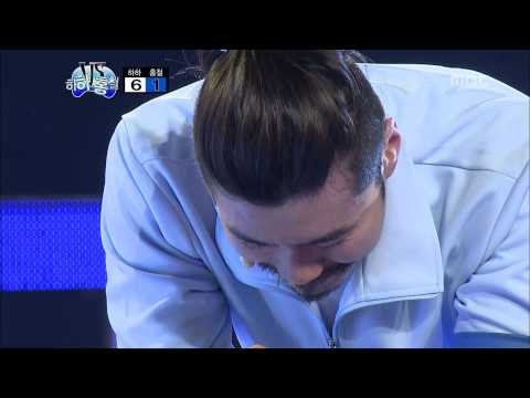Infinite Challenge, Ha-ha VS Hong-cheol Final #04, 하하 VS 홍철 파이널 20120728