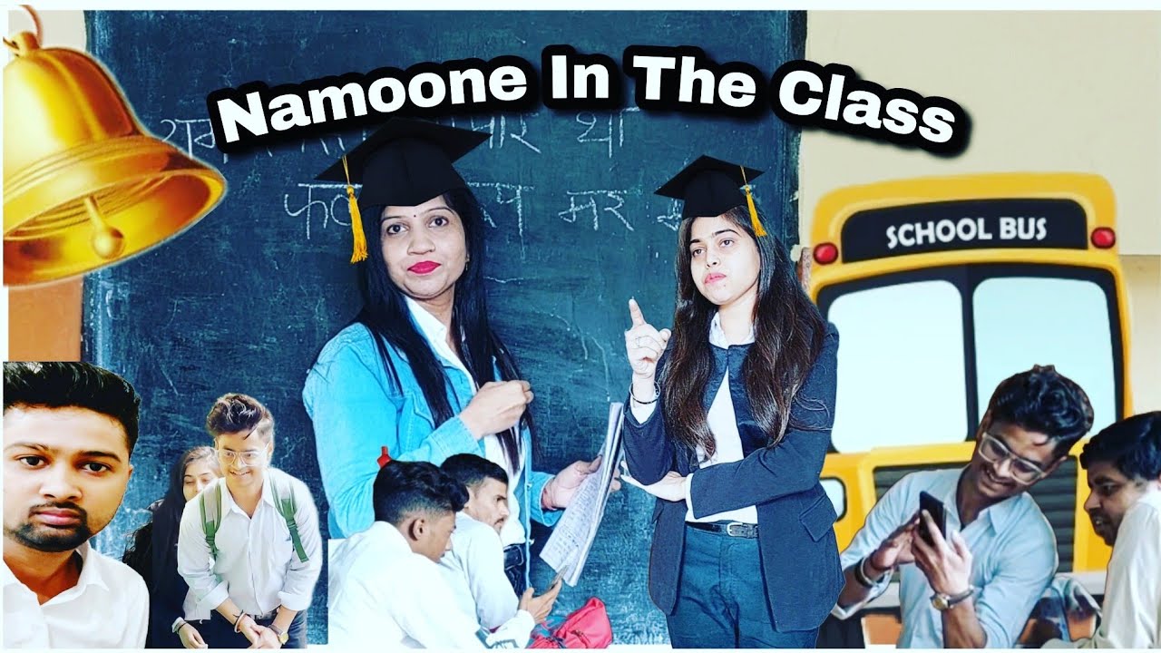 Namoone In The Class | Life Start Team - YouTube