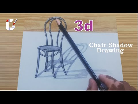 chair shadow pencil drawing || how to draw a chair with shadow | shadow ...