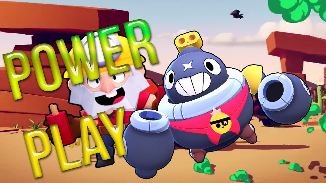 EN İYİ POWER PLAY KUPALAR BRAWL STARS - YouTube