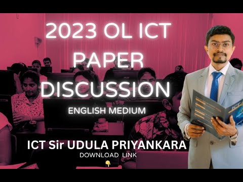 2023 OL ICT Past Paper Discussion - ICT Sir Udula Priyankara - YouTube