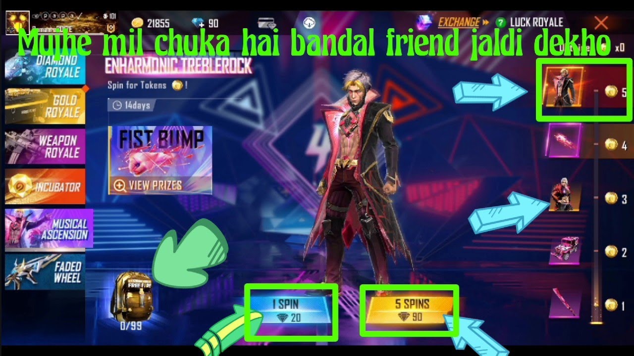 FF Event Update | 4th Anniversary Party Event Full Details Free Fire ...