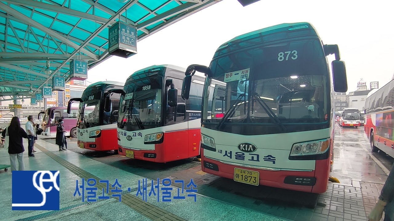서울고속, 새서울고속 홍보 동영상('Seoul Express' promotional video) - YouTube