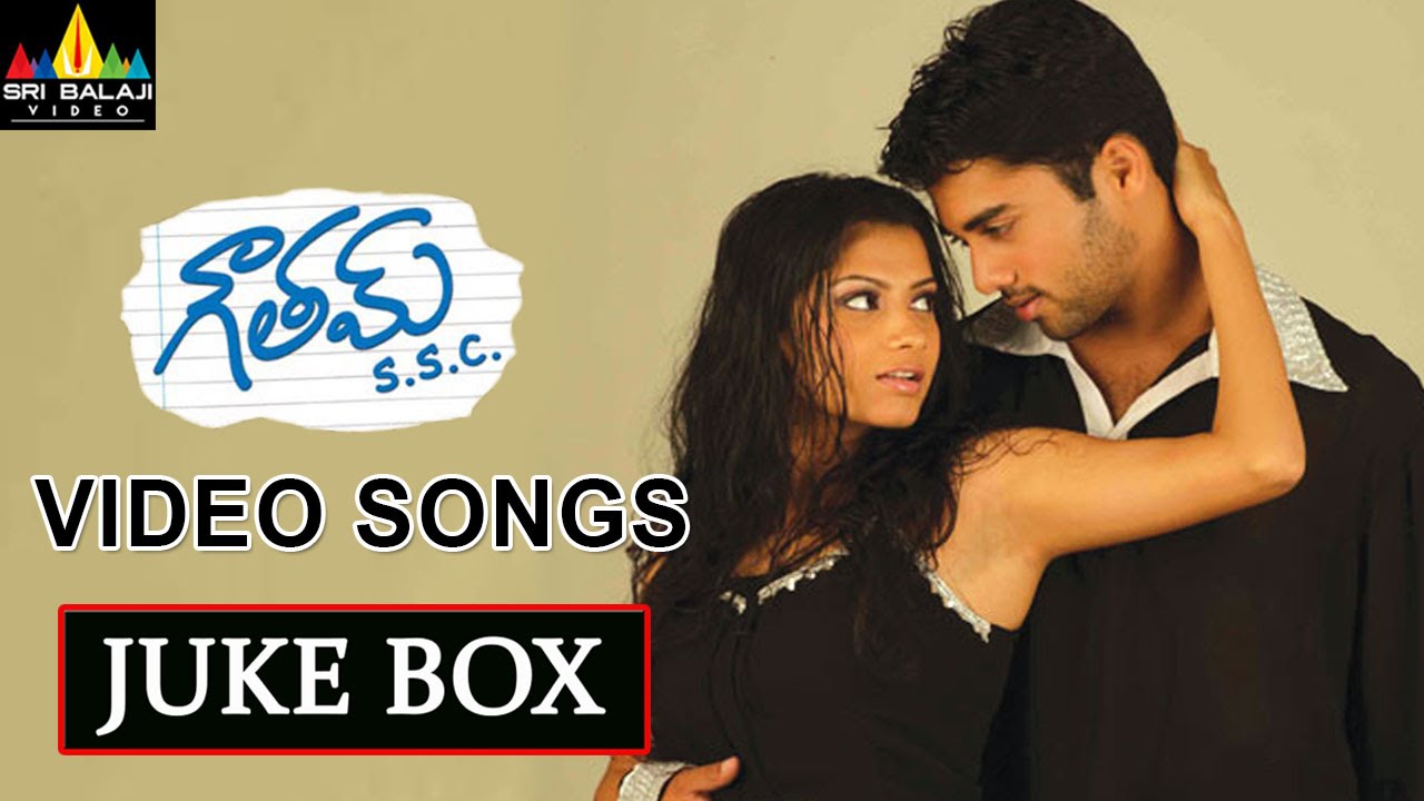 Gowtam SSC Video Songs Back to Back | Navadeep, Sindhu Tolani | Sri ...