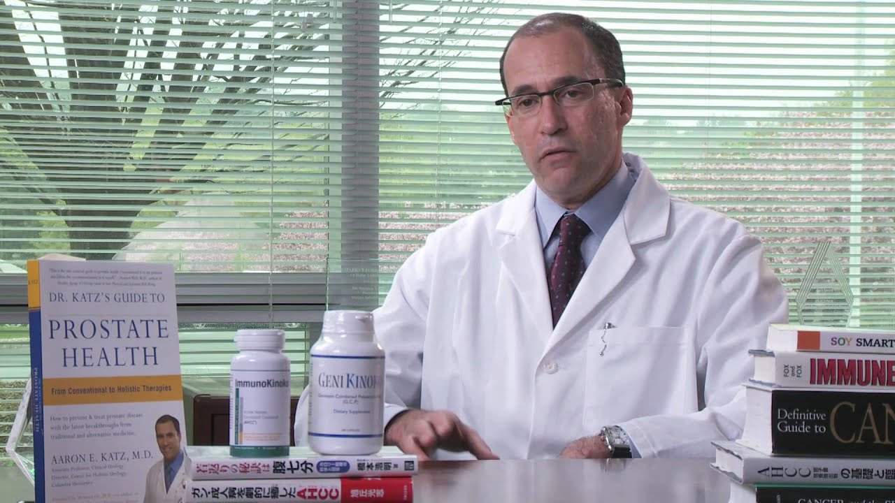 Introducing Dr Aron Katz, Columbia University Center for Holistic ...