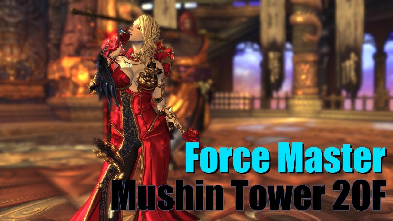 Blade & Soul : Force Master Mushin Tower 20F (ฟอร์ซมาสเตอร์ มูชินชั้น ...
