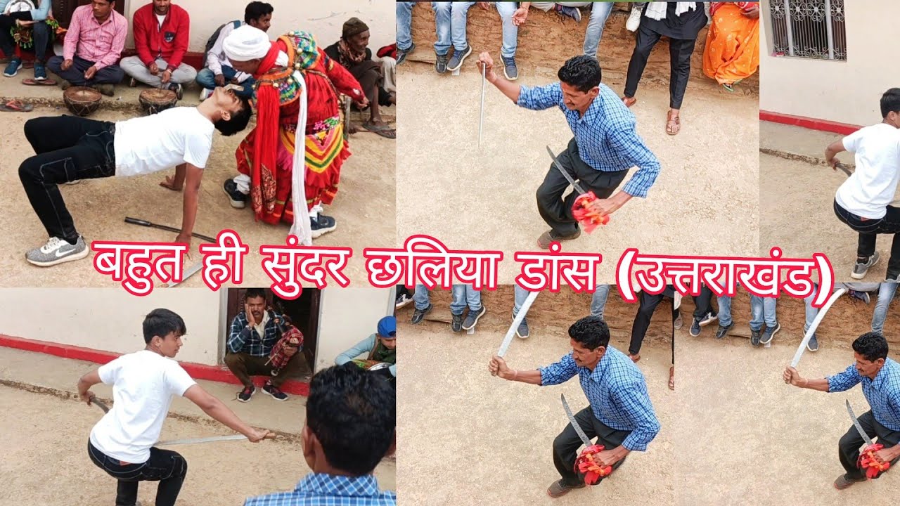 Best Chaliya Dance In Uttarakhand || कुमाऊनी छोलिया डांस#dance - YouTube