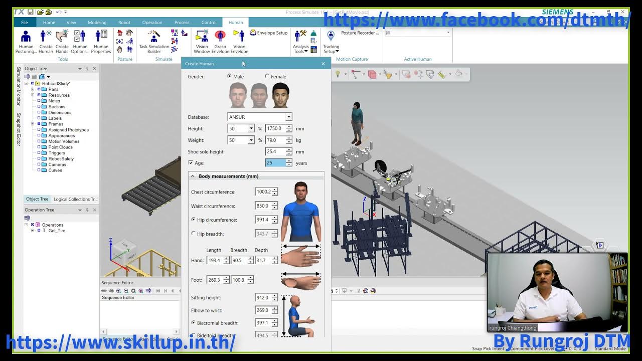 Siemens Tecnomatix Process Simulate for Ergonomics EP. 1 - YouTube