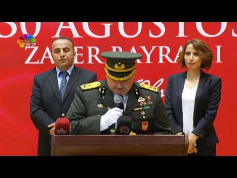 30 08 2017 30 AĞUSTOS ZAFER BAYRAMI KUTLAMA PROGRAMI - ALTINORDU / ORDU