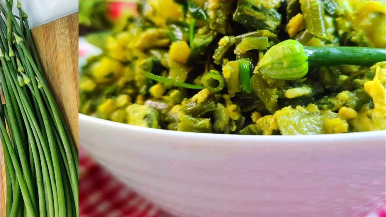পেঁয়াজ পাতার রেসিপি,Piaj pata recipe,spring onion,পেঁয়াজ পাতা রান্না ...