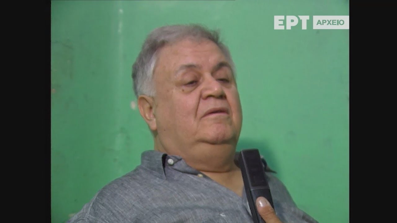 ΡΕΠΟΡΤΑΖ ΓΙΑ ΤΗΝ ΣΥΝΑΥΛΙΑ Μ. ΧΑΤΖΙΔΑΚΙ ΚΑΙ Ν. ΜΟΥΣΧΟΥΡΗ ΣΤΗΝ ΚΟΝΙΤΣΑ ...