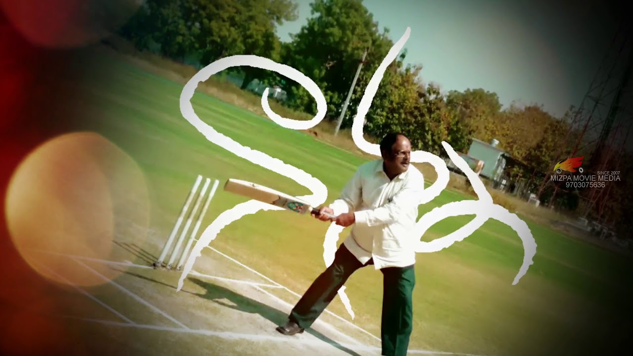 Sri KANDULA SIVANANDA REDDY - YouTube