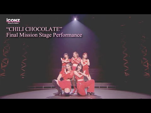 [iCON Z Girls Group Audition] \