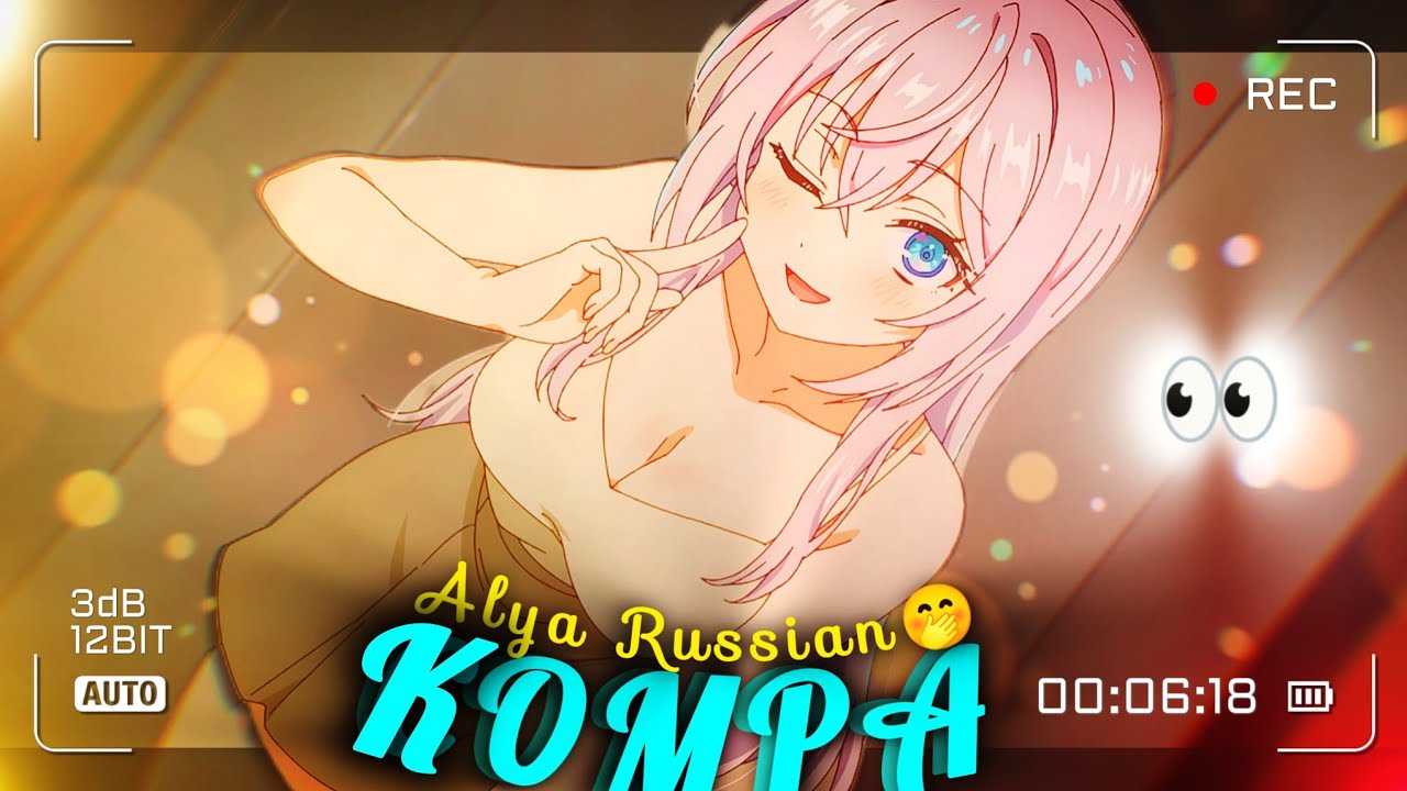 Alisa Kujou💞 - kompa [edit/amv] 4k !! || "She💘is from the island'' 🏝️[ Alight Motion ] - YouTube