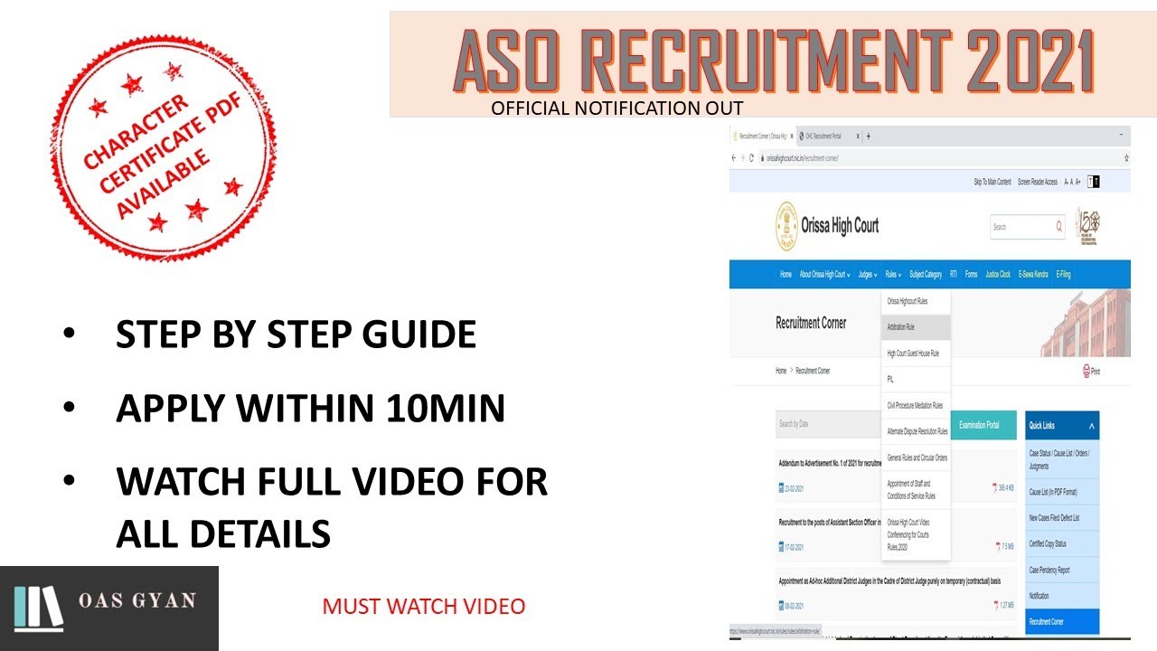 Step by step form fill up for ASO|CERTIFICATE PDF |HOW TO APPLY FOR ASO ...