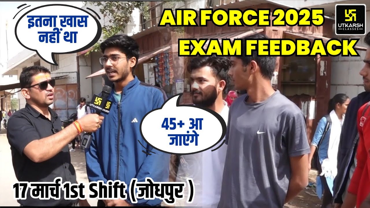 Air Force 1/2025 Exam feedback By Students | Air Force Exam Review ...