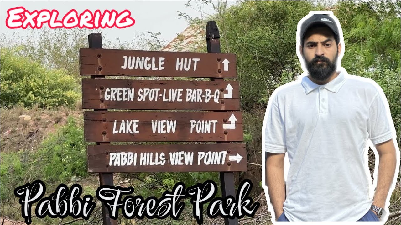 Pabbi Forest Park | Eid Vlog (late) | Young Faizan | - YouTube
