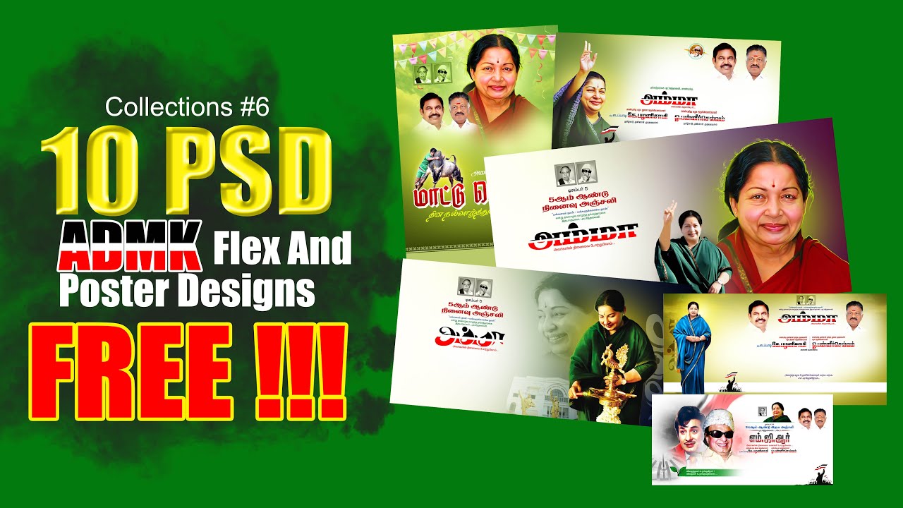 Free ADMK party flex & poster designs | free psd | tamizh psd ...
