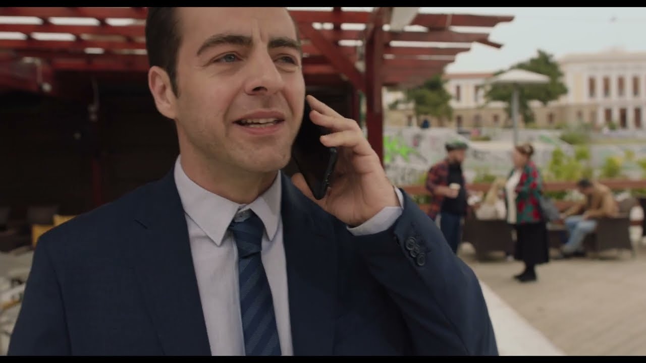 ΕΚΕΙ ΠΟΥ ΖΟΥΜΕ trailer - YouTube