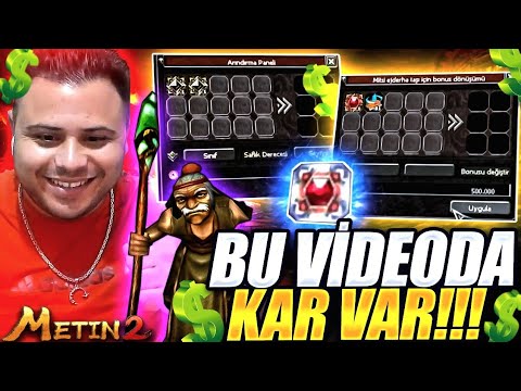 TARİHTE BÖYLE ZARAR GÖRMEDİNİZ  ? 10 K WON İÇERİ NASIL GİRDİM #metin2 #metin2tr