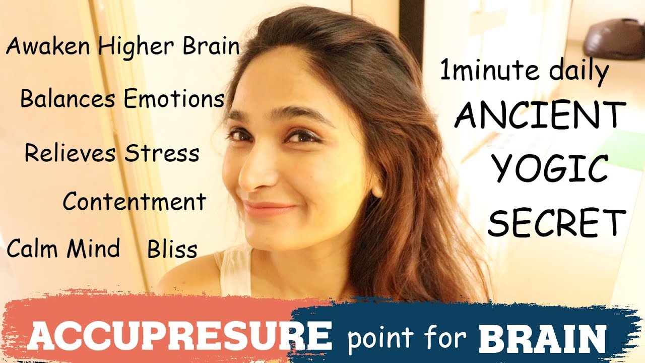 Super brain acupressure point - 1 minute increase brain power(FAST ...