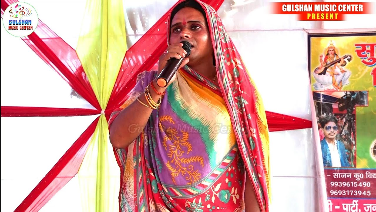 अंजनी पुत्र की हत्या (एक फूल दो माली) sati kauwa hakni #भाग_26 - #जोकर ...