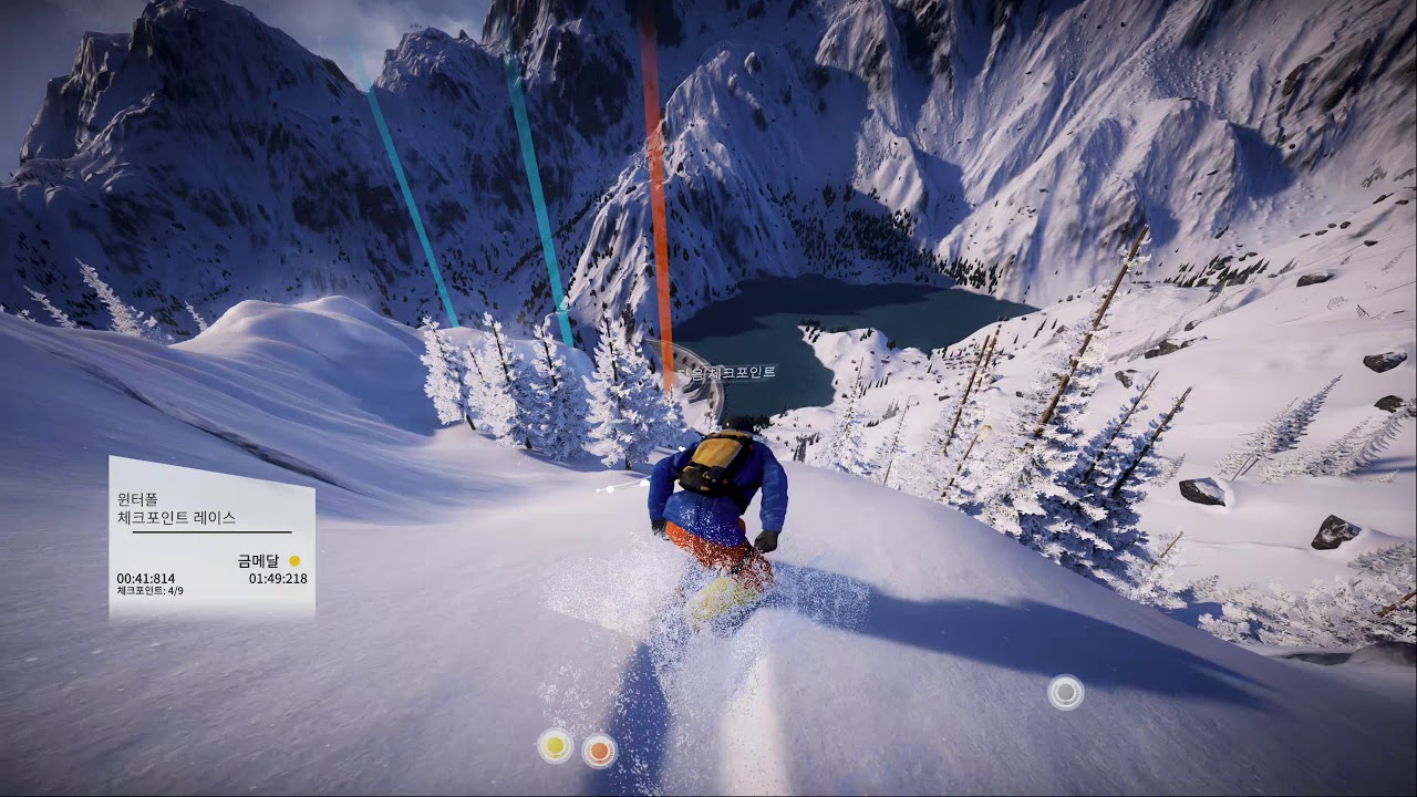 [4K] STEEP 1 - YouTube