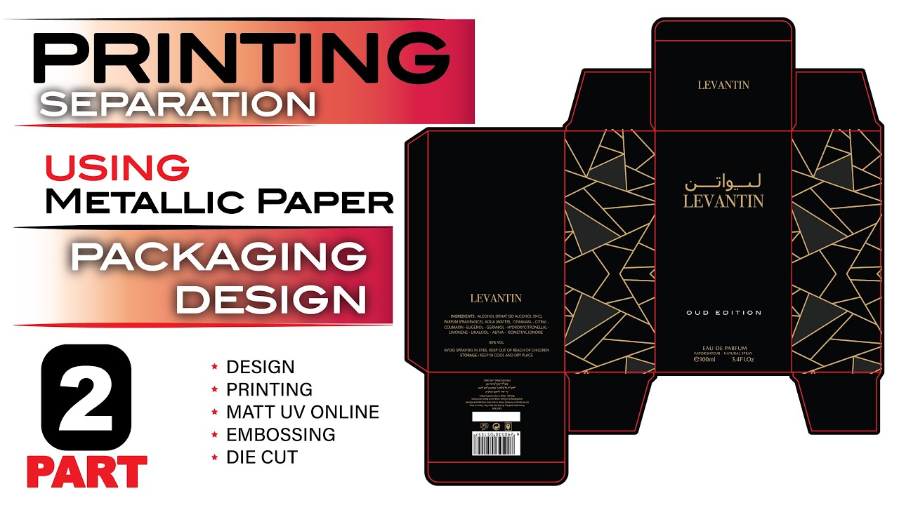 PRINTING SEPARATION - DESIGN PRINT ON SILVER BOARD - PACKAGING ...