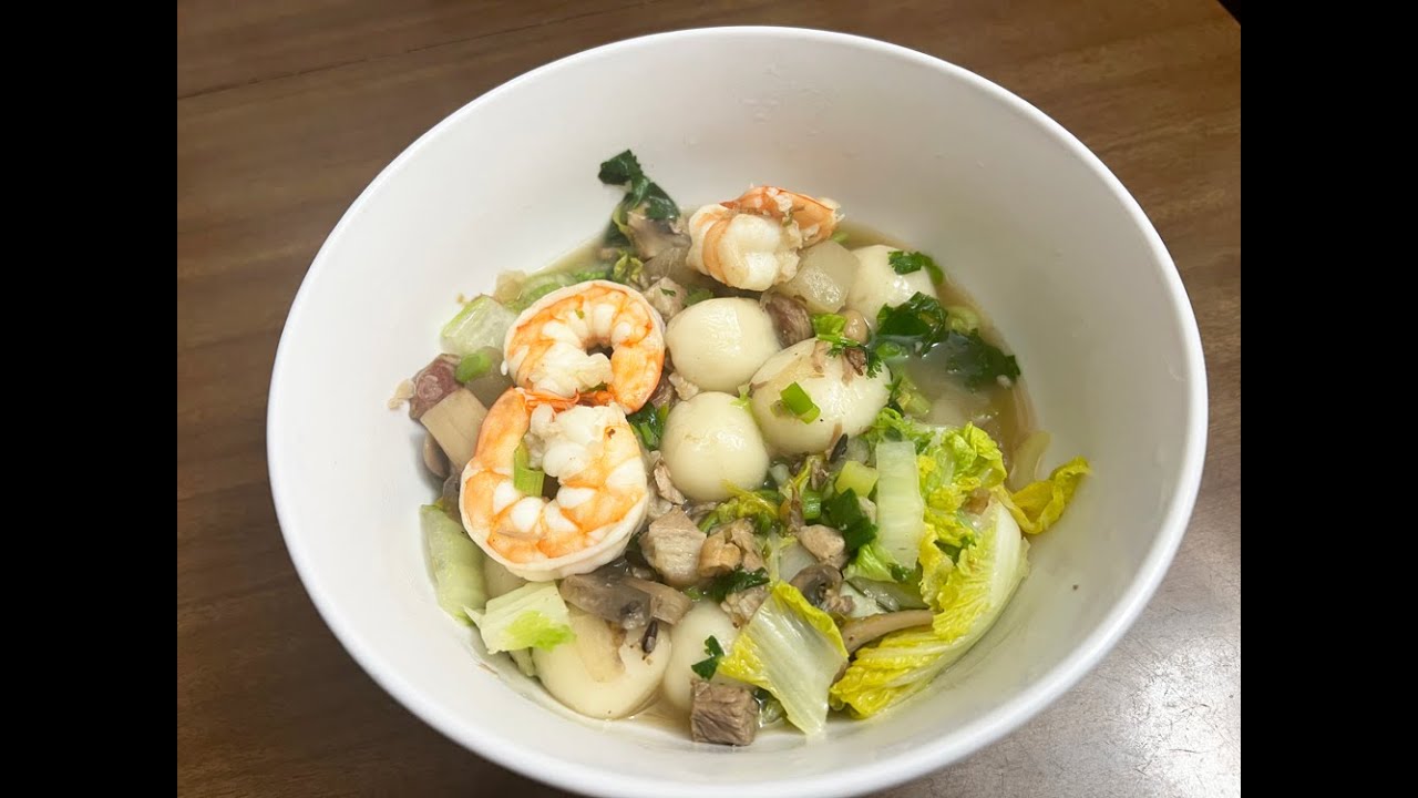 Savory glutinous rice ball tong yuan-鹹湯圓 - YouTube