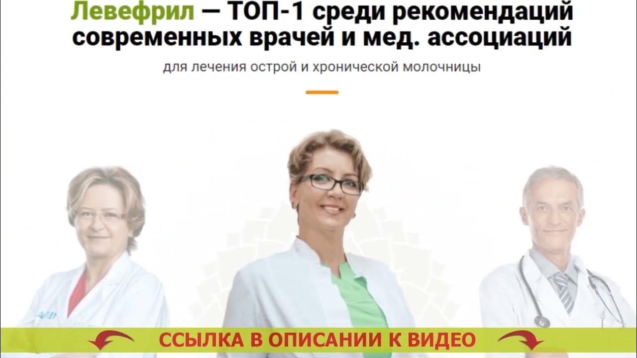 НЕДОРОГИЕ СВЕЧИ ОТ МОЛОЧНИЦЫ ДЛЯ ЖЕНЩИН ЦЕНА ⚡ - YouTube