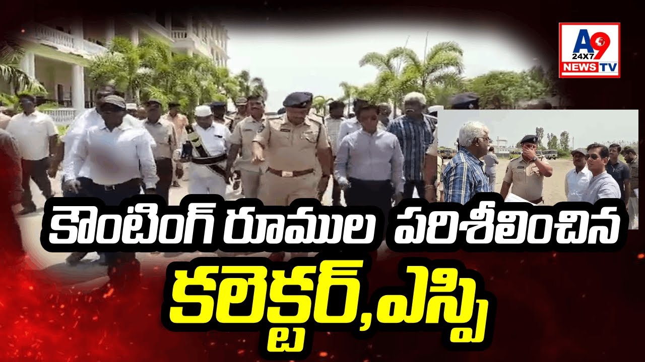 Preparations for General Elections: Strong Rooms and Counting Rooms ...