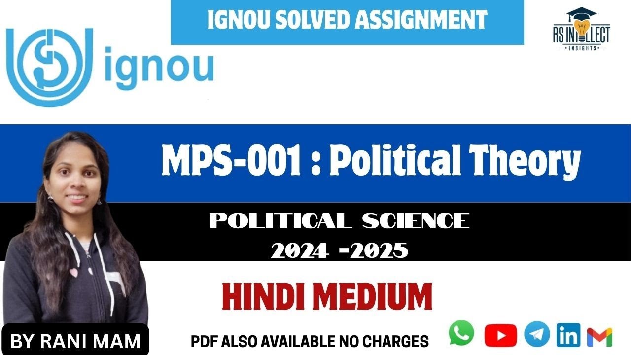 MA 1st YEAR || POLITICAL SCIENCE || IGNOU SOLVED ASSIGNMENT 2024 -2025 ...