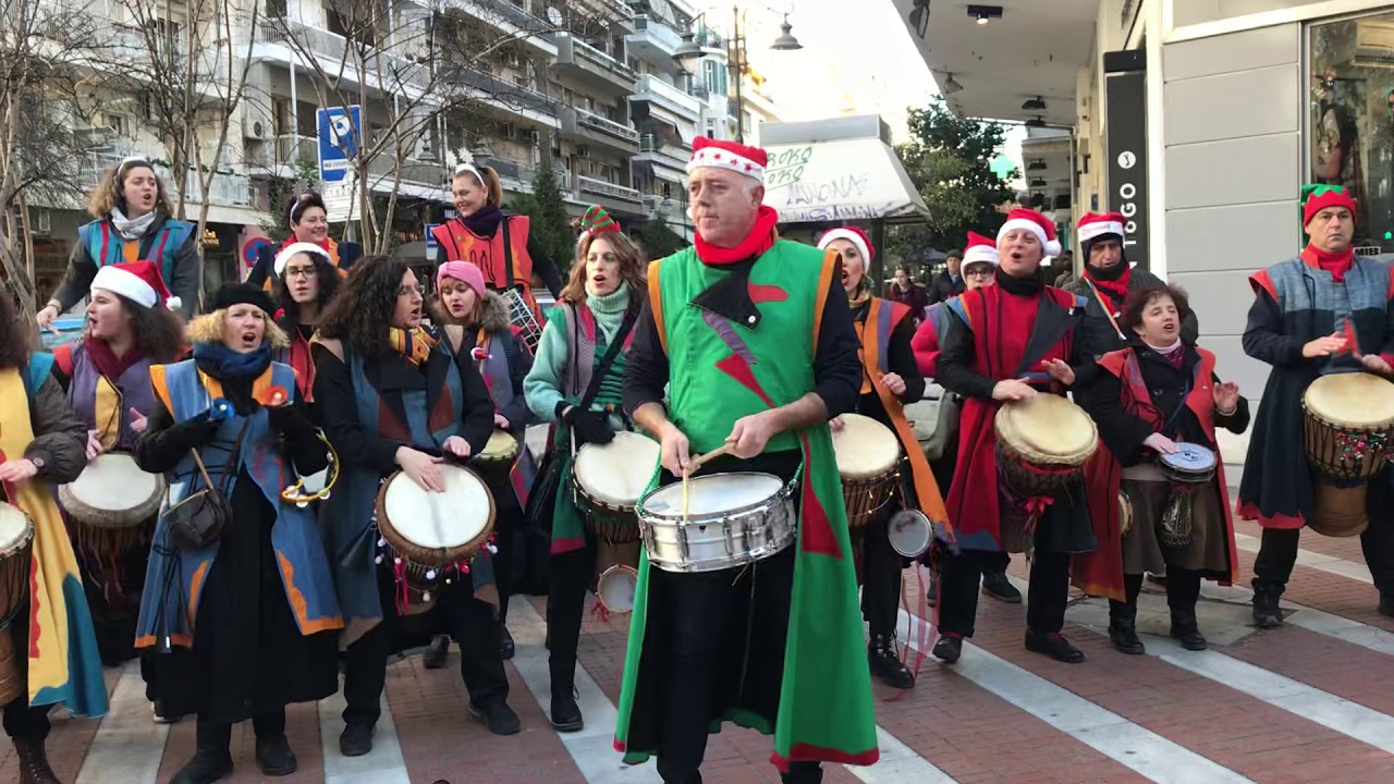 Πρωτοχρονιάτικα κάλαντα - YouTube