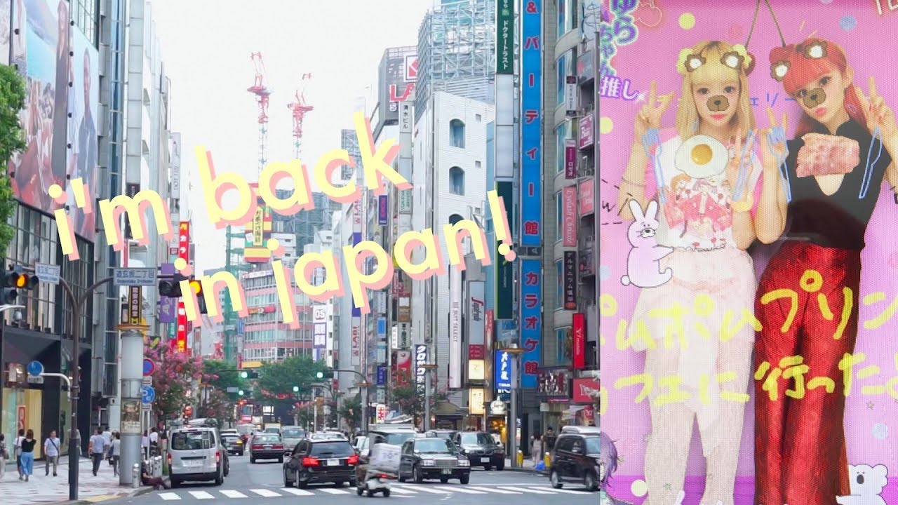 i’m back in japan! ️exploring tokyo & trying japanese sticker booths ...